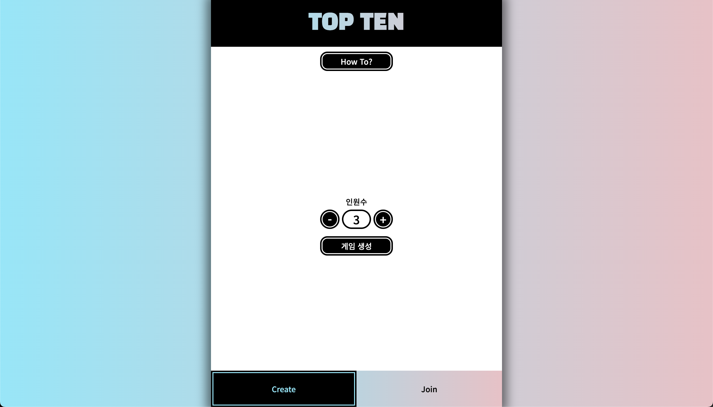 GitHub - april35592/shuffle_topten_number