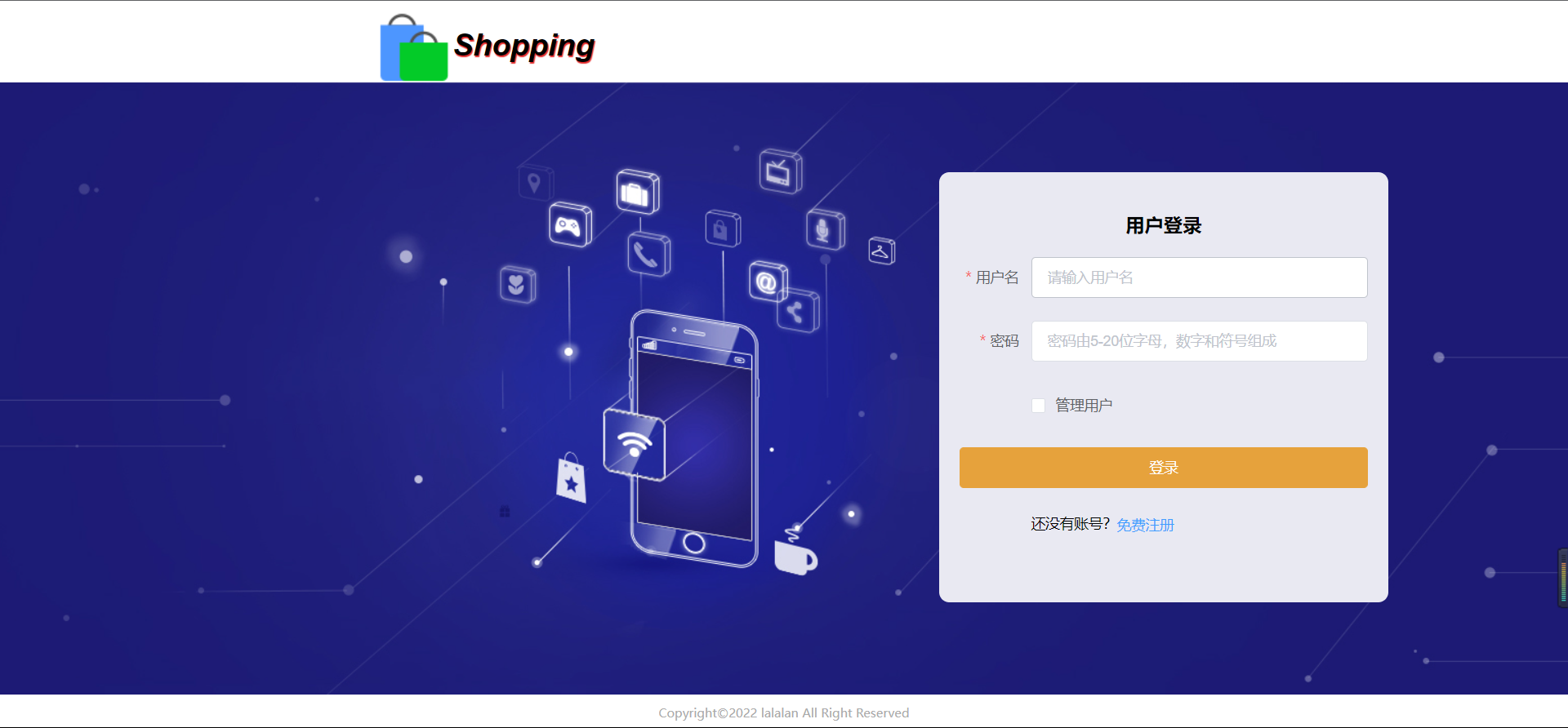 GitHub - lalalan12/shopping-gp: 网上服装销售系统-本科毕业设计版