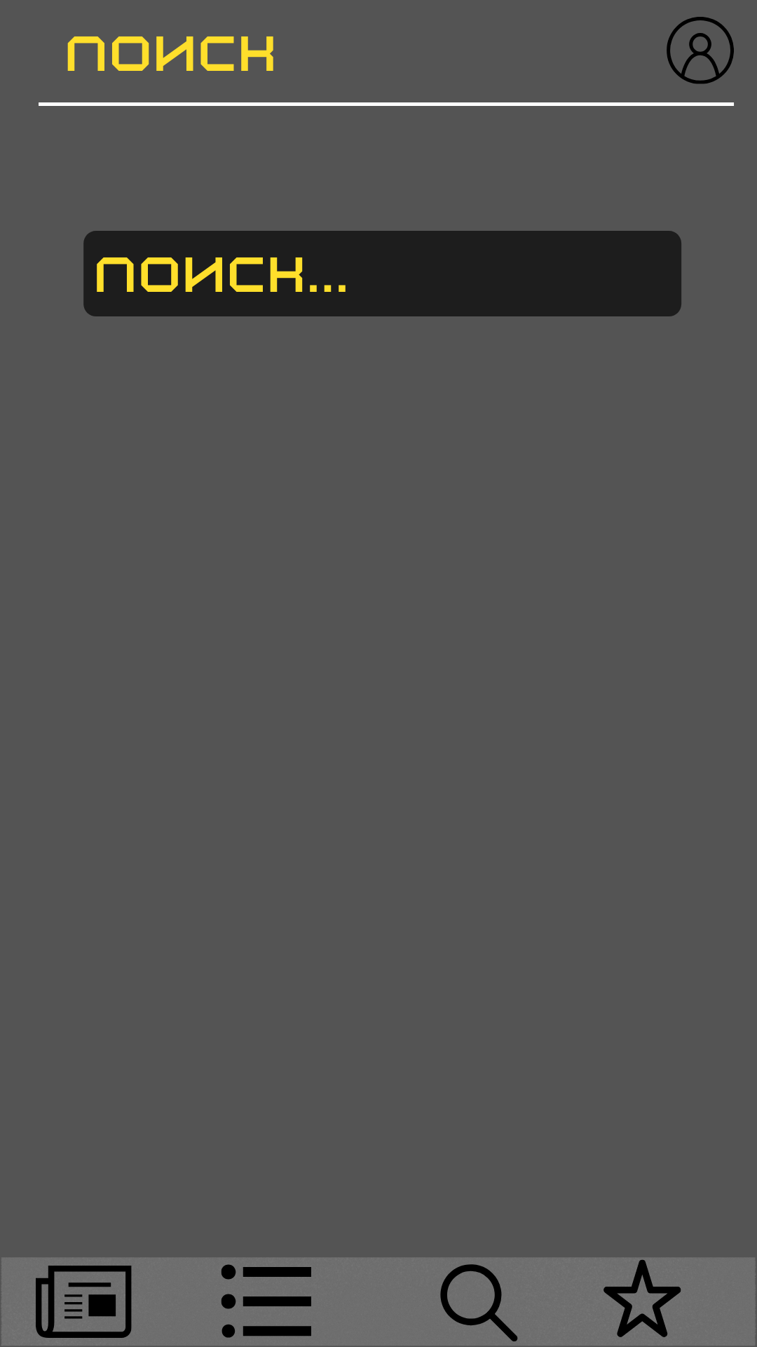 GitHub - almoiv0499/NewsNow