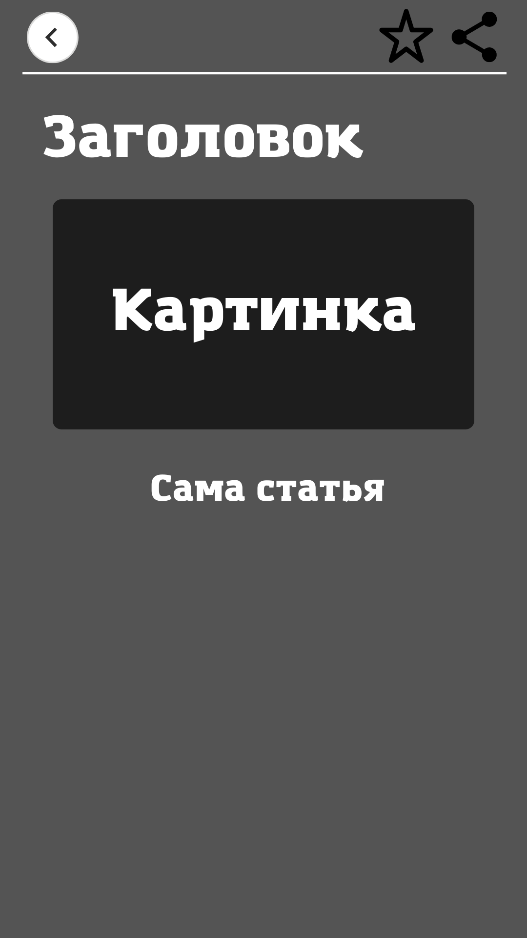 GitHub - almoiv0499/NewsNow