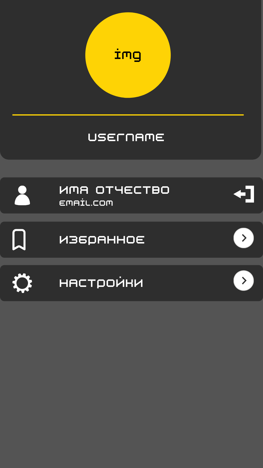 GitHub - almoiv0499/NewsNow