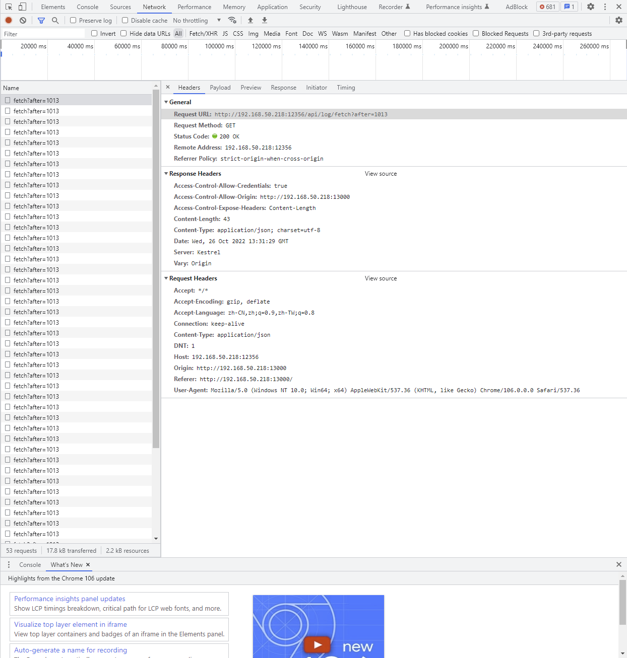 WebUI群控版2.5.1-master.2-g73f2fdd3无法读取日志 · Issue #37 · BililiveRecorder/BililiveRecorder-WebUI ...