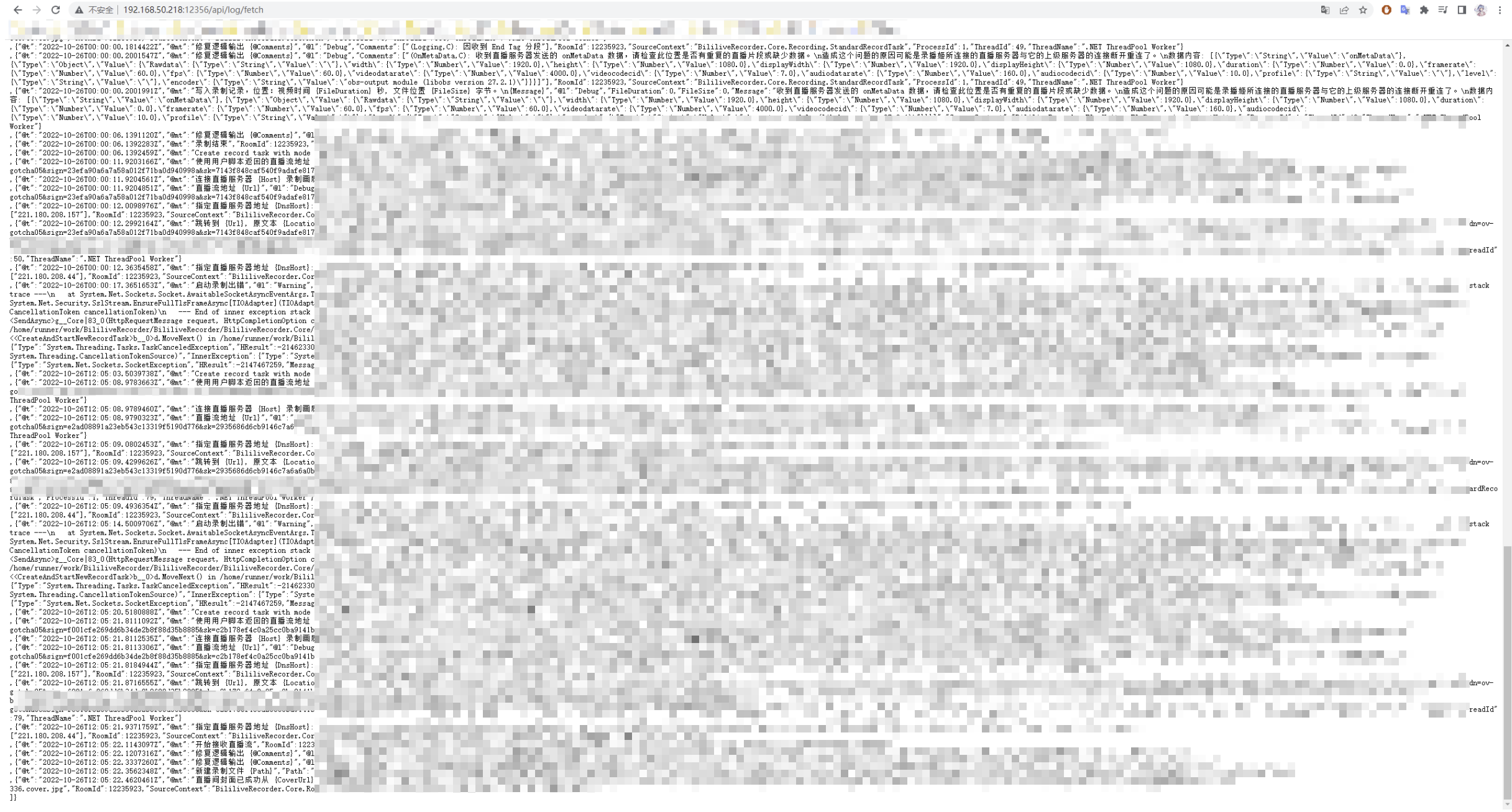 WebUI群控版2.5.1-master.2-g73f2fdd3无法读取日志 · Issue #37 · BililiveRecorder/BililiveRecorder-WebUI ...