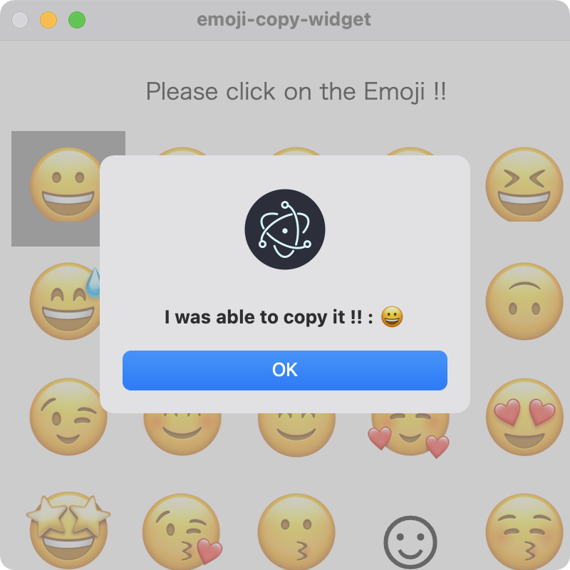 GitHub - masamune17/emoji-copy-widget: emojiをクリップボードにコピーするためのwidgetツールnpm