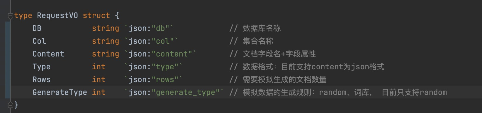 Github Madcap King Data Generator 该项目用于自动生成mongo测试数据 Github