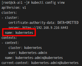 GitHub - tmax-cloud/install-ai-devops: CK1-4팀에서 관리하는 AI-DevOps 레포지토리 입니다.