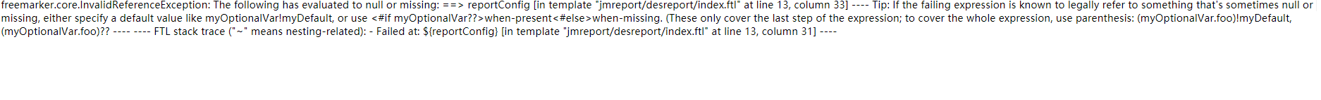 快速集成 · Issue #867 · jeecgboot/jimureport · GitHub