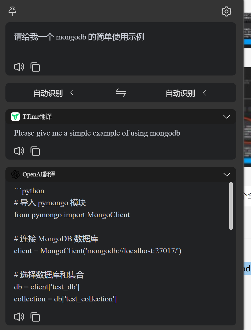 OPENAI API 的 prompt 应该还可以优化一下 · Issue #71 · InkTimeRecord/TTime · GitHub