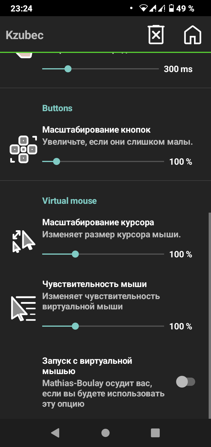 [BUG] · Issue #3893 · PojavLauncherTeam/PojavLauncher · GitHub