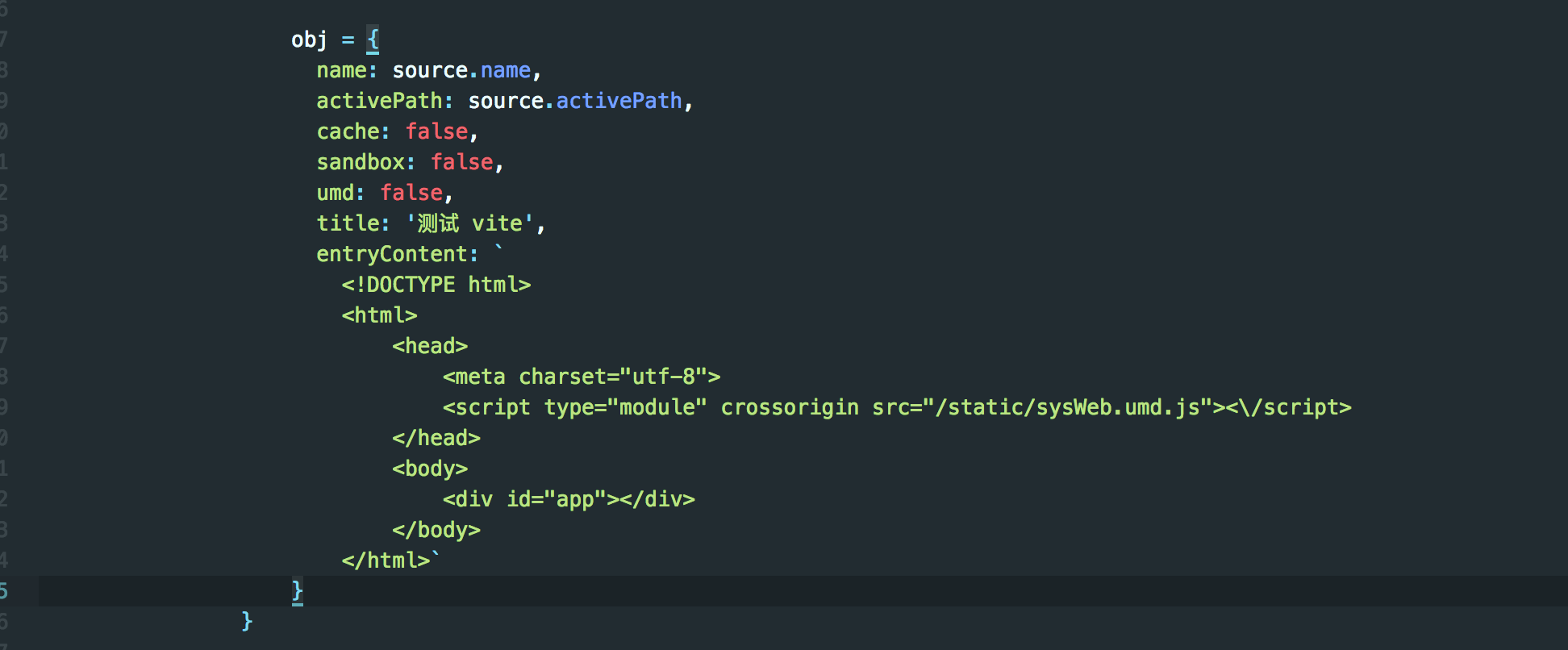 vue vite 工程 如何引入子应用 · Issue #322 · ice-lab/icestark · GitHub