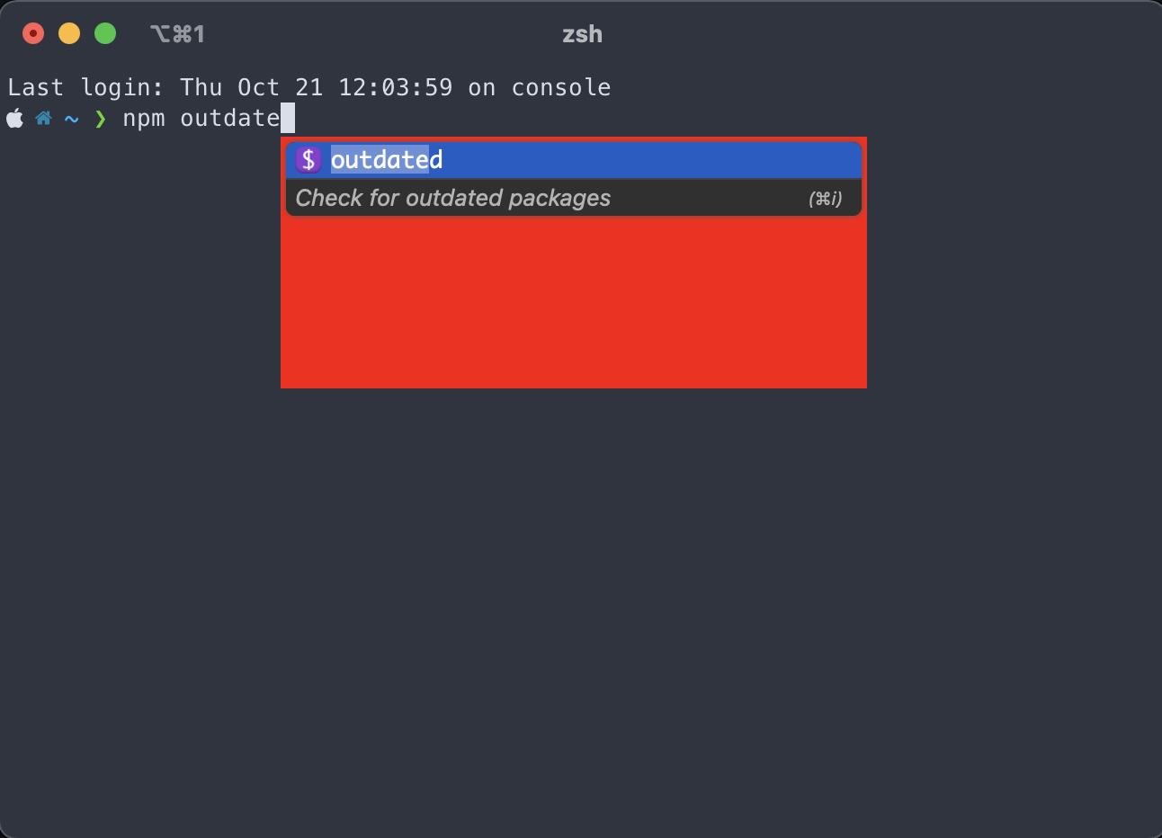 When initializing Fig env Variables it outputs a file exists log and Fig never starts to work ...