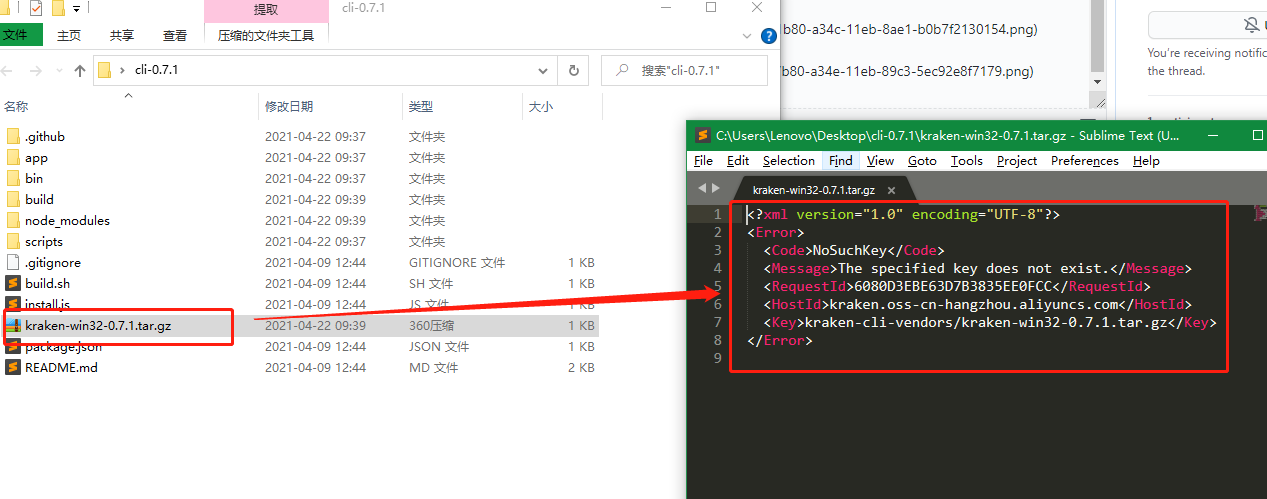 支持 Windows CLI · Issue #182 · openkraken/kraken · GitHub