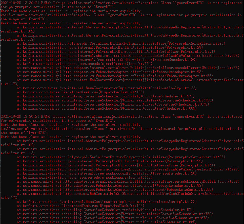 ws连接下，消息发送后，返回的code为0，messageId为-1，实际消息没发送出去 · Issue #491 · project-mirai/mirai-api-http · GitHub