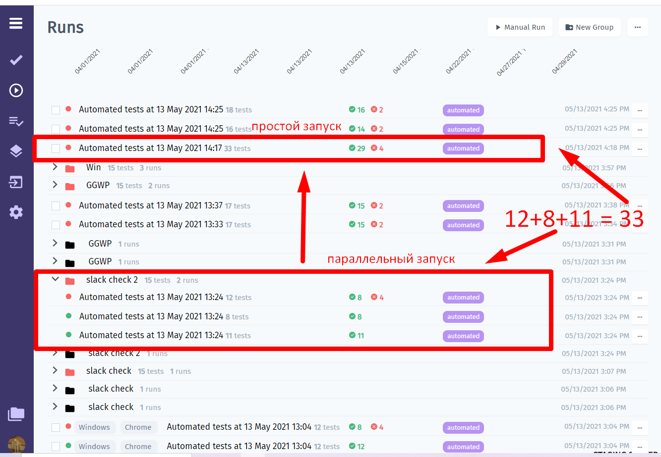 Codeceptjs Reporter Doubles Tests In Run Report When Using Windows Command Console · Issue 82