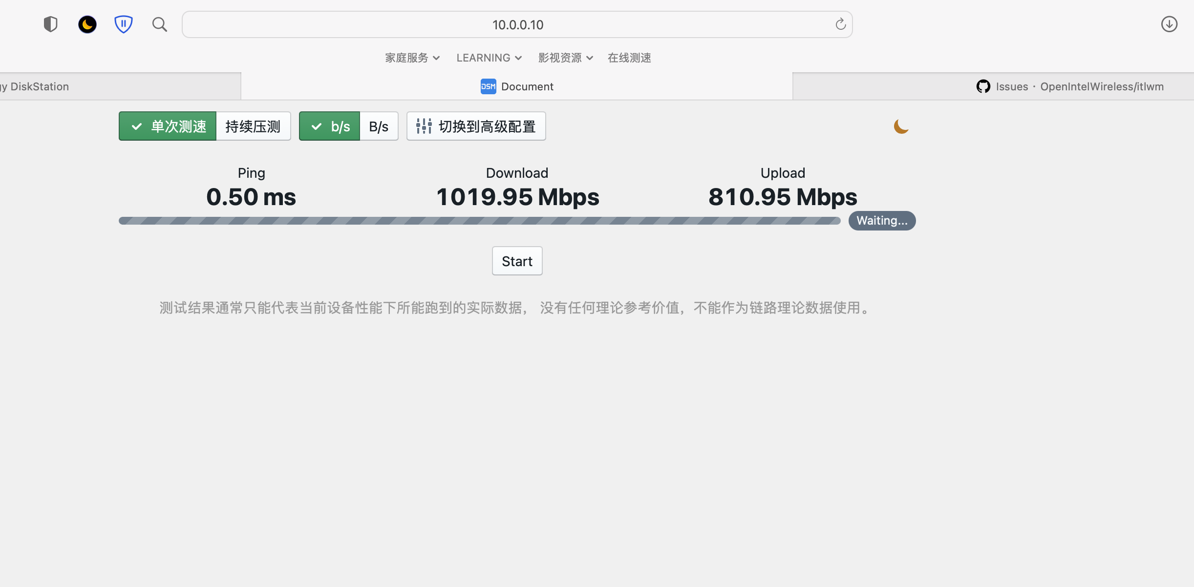 Slow wifi speed than LAN · Issue #902 · OpenIntelWireless/itlwm · GitHub