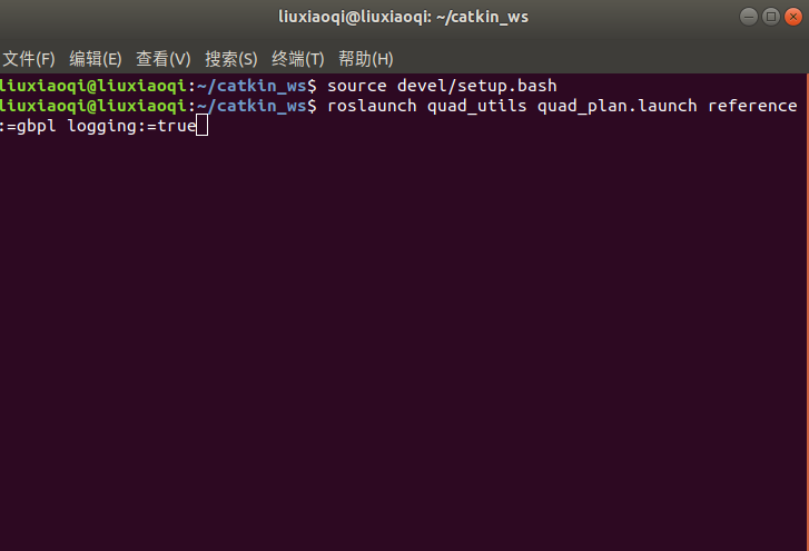 NMPC solving fail · Issue #302 · robomechanics/quad-sdk · GitHub