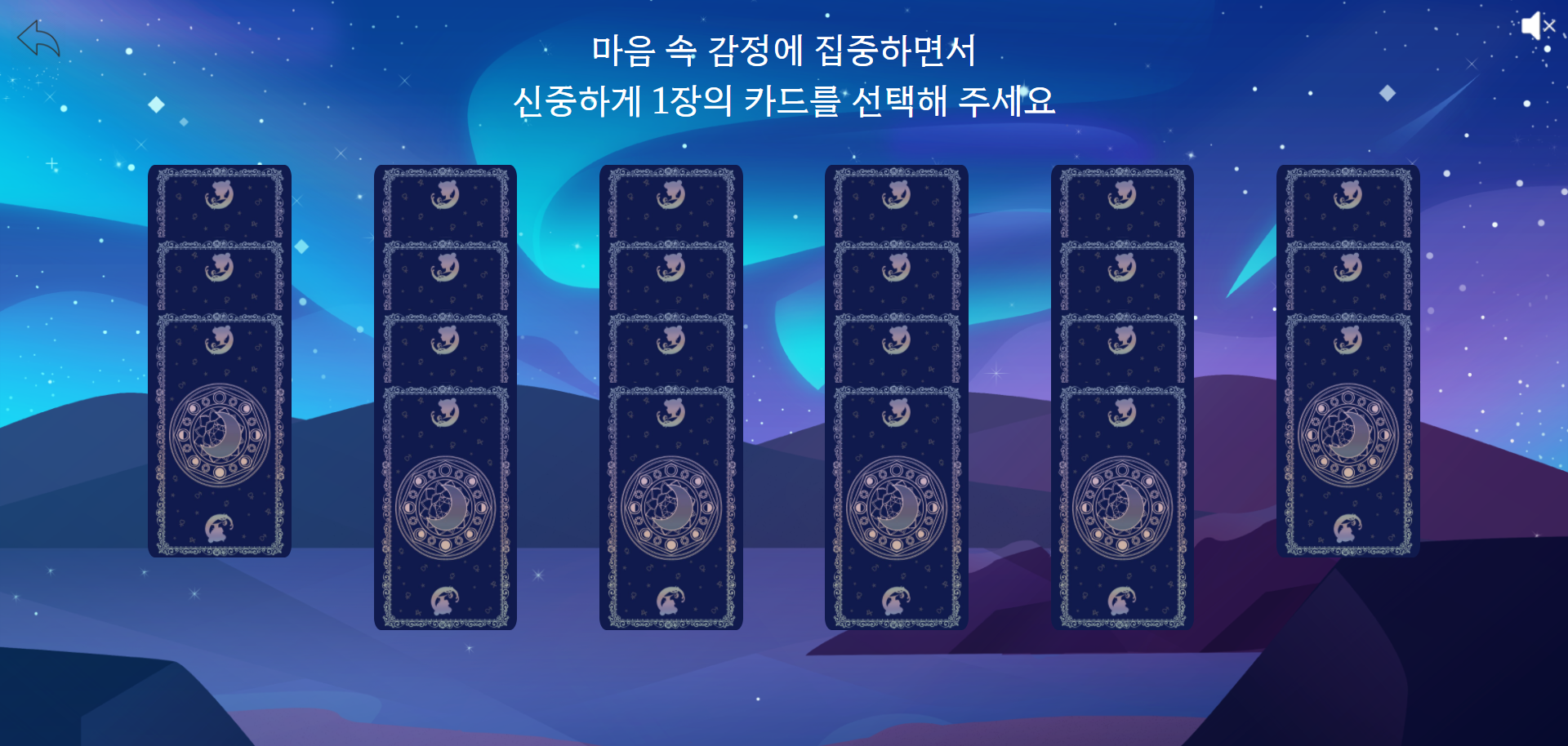 GitHub - Jisu-Choe/dynamicWeb