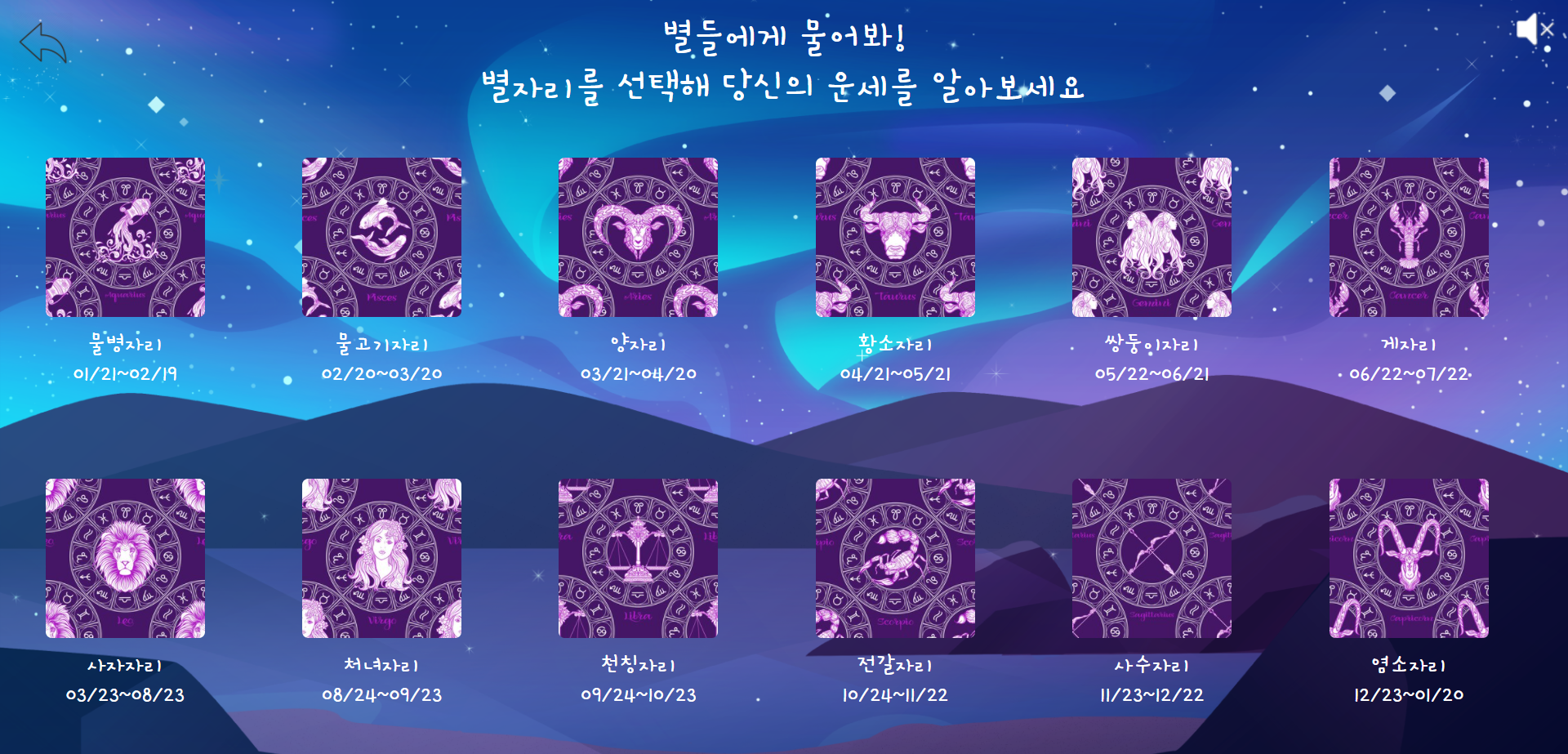 GitHub - Jisu-Choe/dynamicWeb