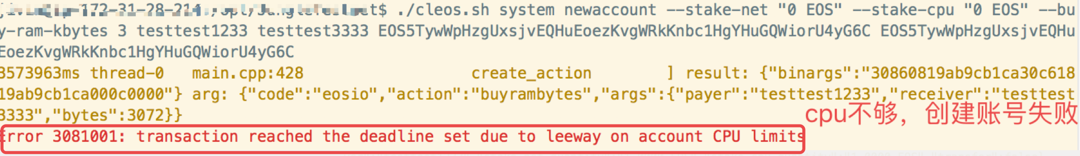 Account have sufficient balance, but can't buy ram or delegatebw cpu · Issue #4297 · EOSIO/eos ...