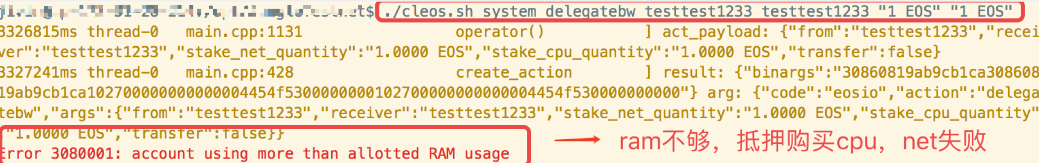 Account have sufficient balance, but can't buy ram or delegatebw cpu · Issue #4297 · EOSIO/eos ...