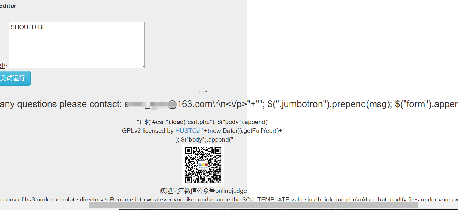 测试运行失败，提示两次提交间隔10s等问题。 · Issue #265 · zhblue/hustoj · GitHub
