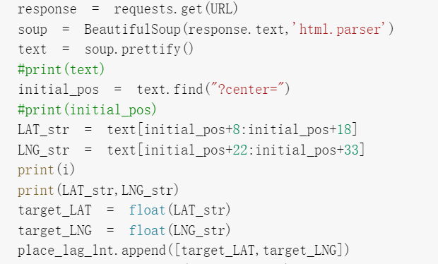 GitHub - Fan-github-account/AED_location_about_web_crawler: AED ...