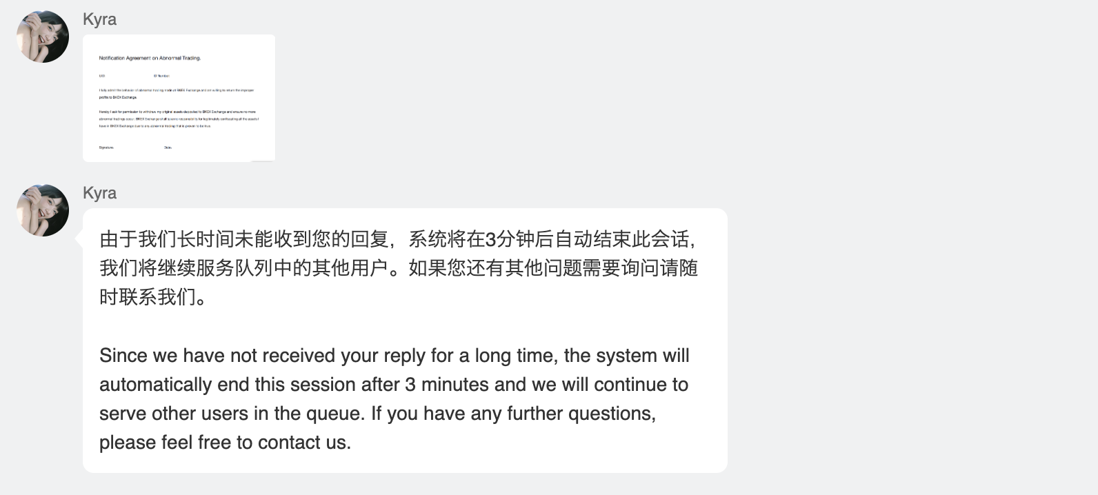 Bkex may freeze your account if you make some profit · Issue #15486 · ccxt/ccxt · GitHub