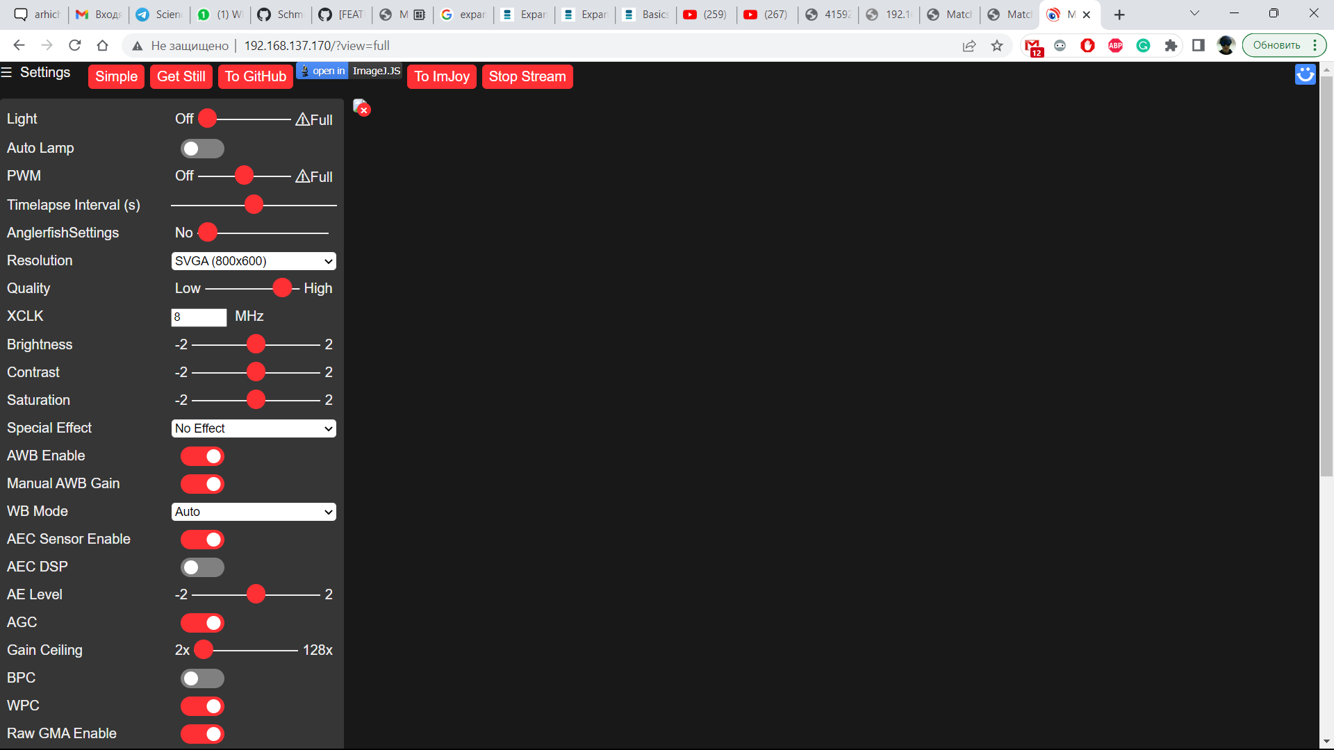 [FEATURE] External LED control · Issue #22 · Matchboxscope/Matchboxscope · GitHub