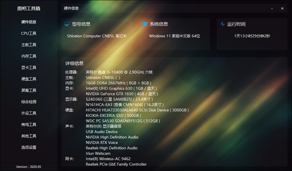 经常出现“模拟器断开，请尝试后重连（1）” · Issue 1837 · Maaassistantarknightsmaaassistantarknights · Github 