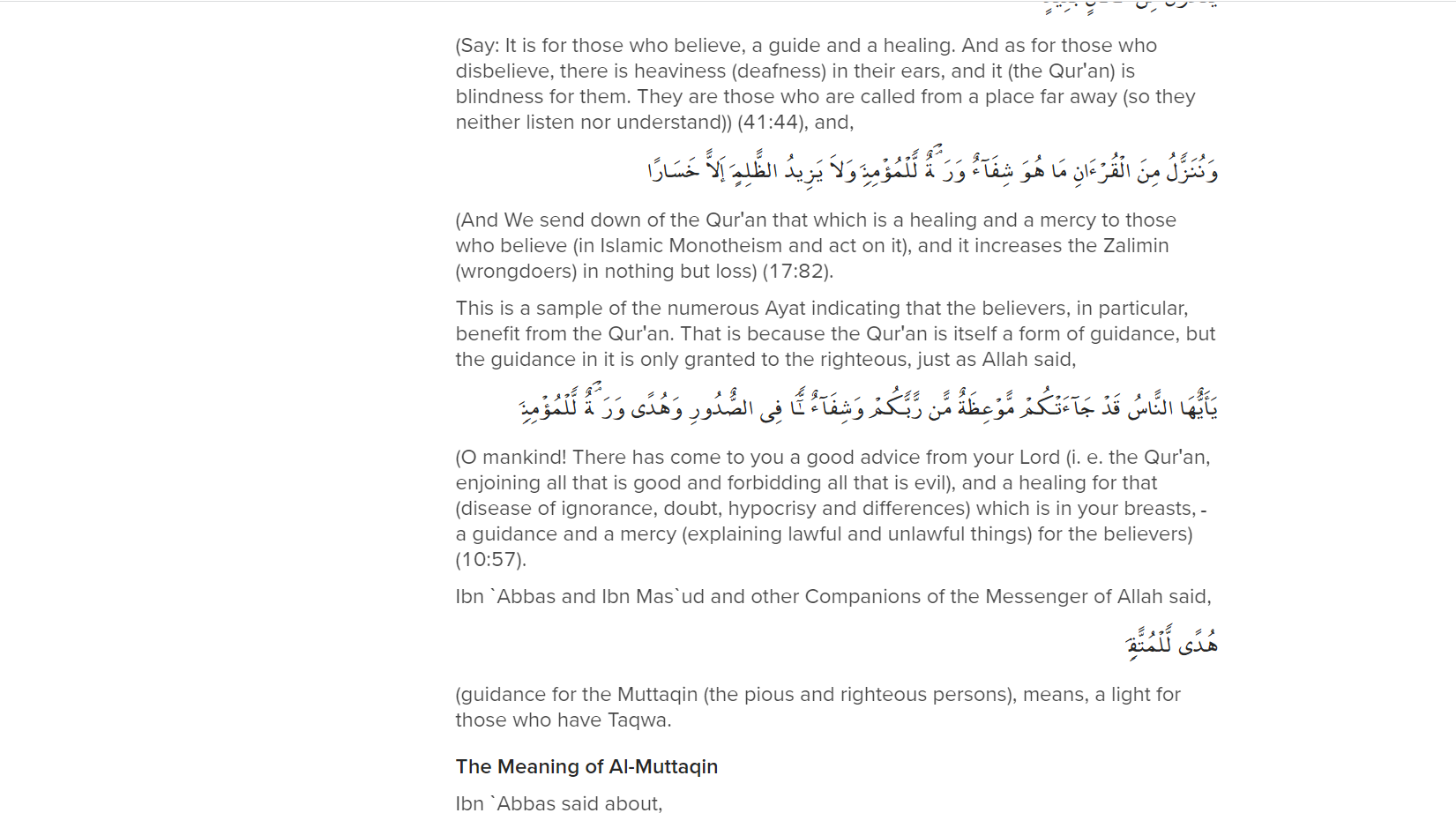 [bug]: Arabic text not rendered correctly in Tafsir View due to ...