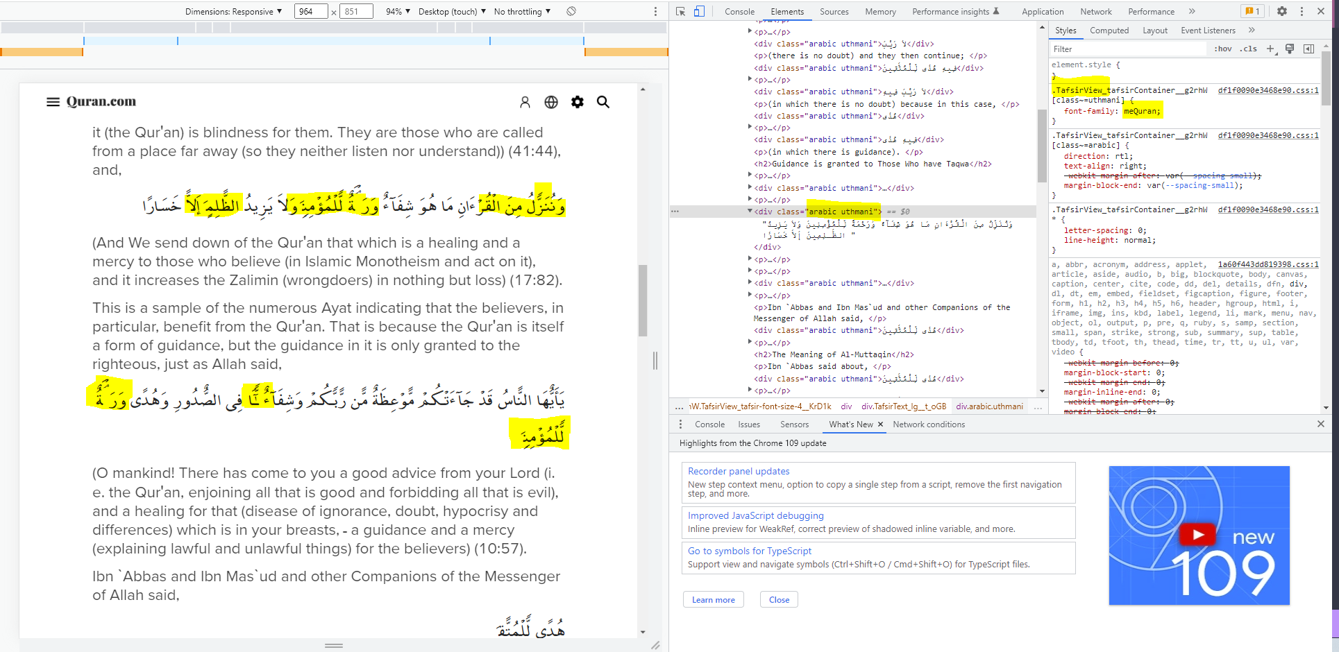 [bug]: Arabic text not rendered correctly in Tafsir View due to "meQuran" font style used ...