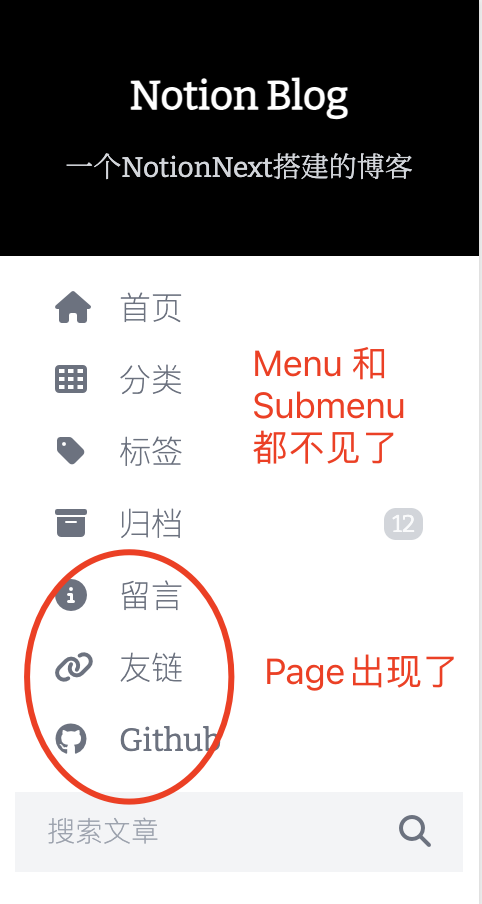 菜单栏出错了 · Issue #1156 · tangly1024/NotionNext · GitHub