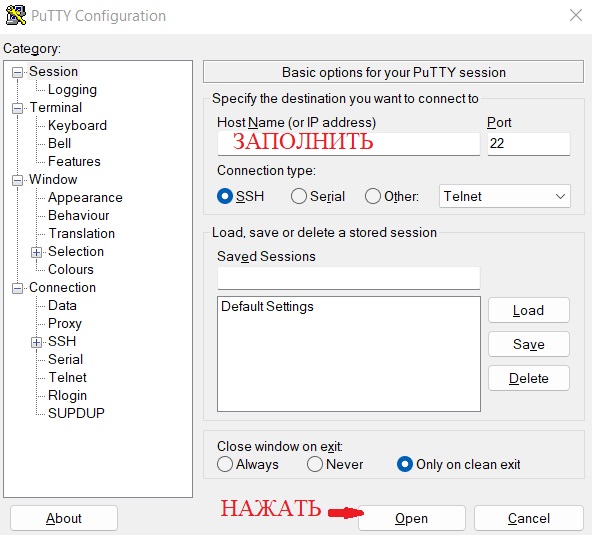 GitHub - polesmih/BuisnessDocumentForms_bot