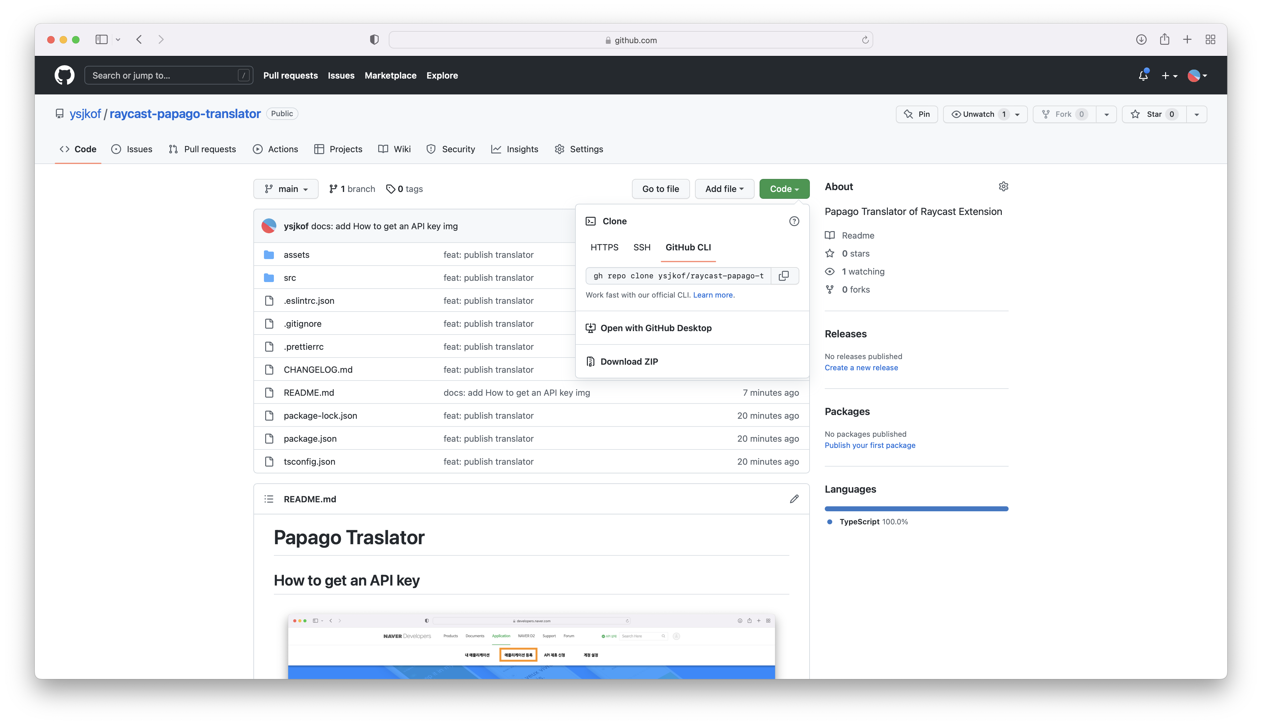 GitHub - ysjkof/raycast-papago-translator: Papago Translator of Raycast Extension