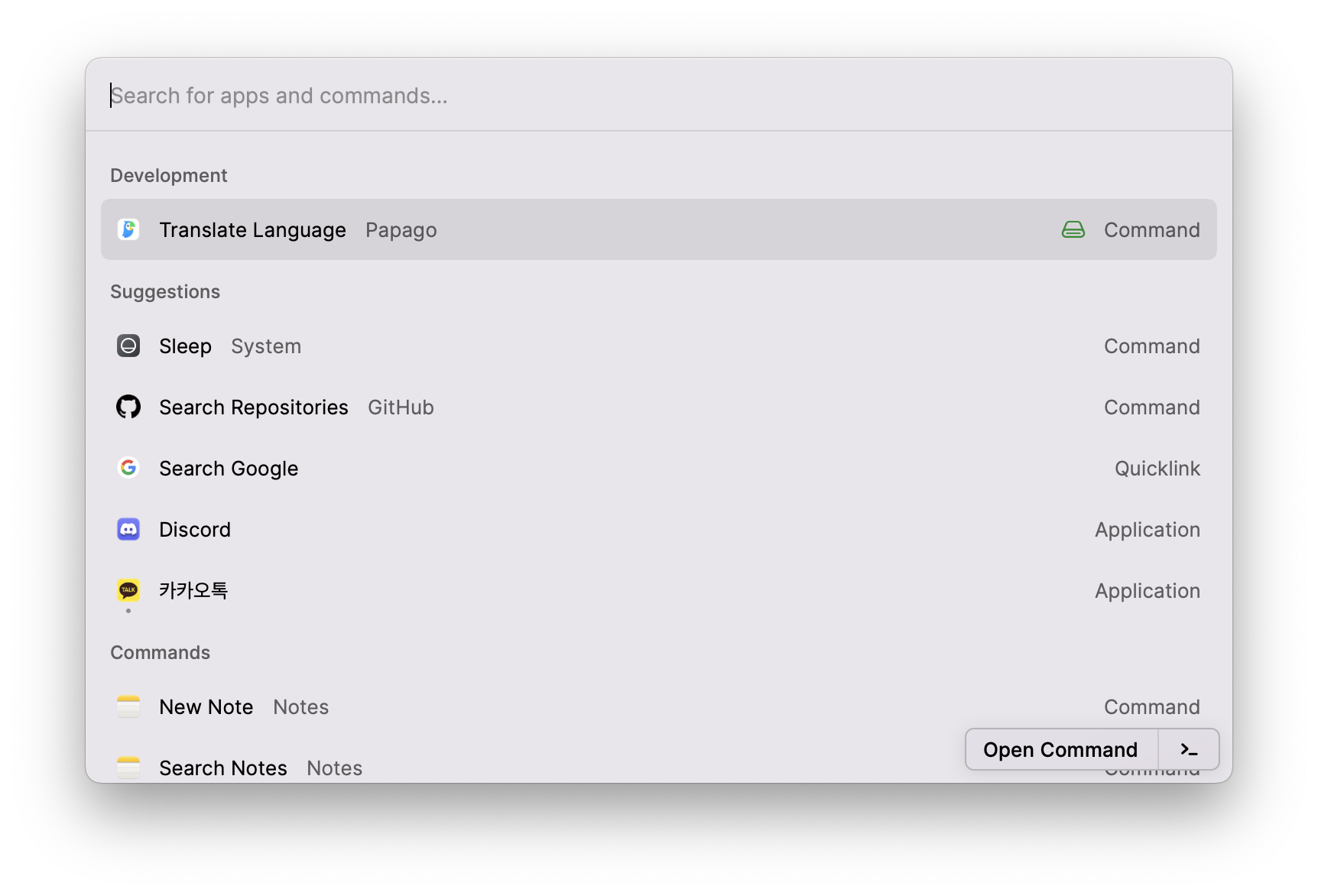 GitHub - ysjkof/raycast-papago-translator: Papago Translator of Raycast Extension