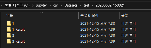 Github Bae Seungho Autonomous Object Detection 2021 Self Driving