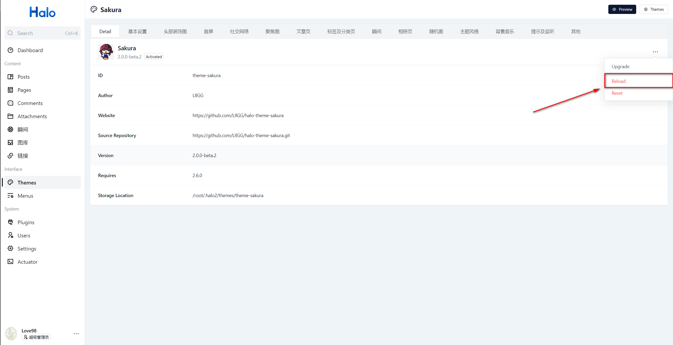 Theme icons are missed · Issue #350 · LIlGG/halo-theme-sakura · GitHub