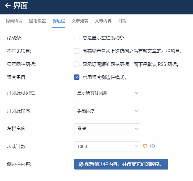 希望增加侧边栏宽度调整功能 · Issue #332 · yang991178/fluent-reader · GitHub