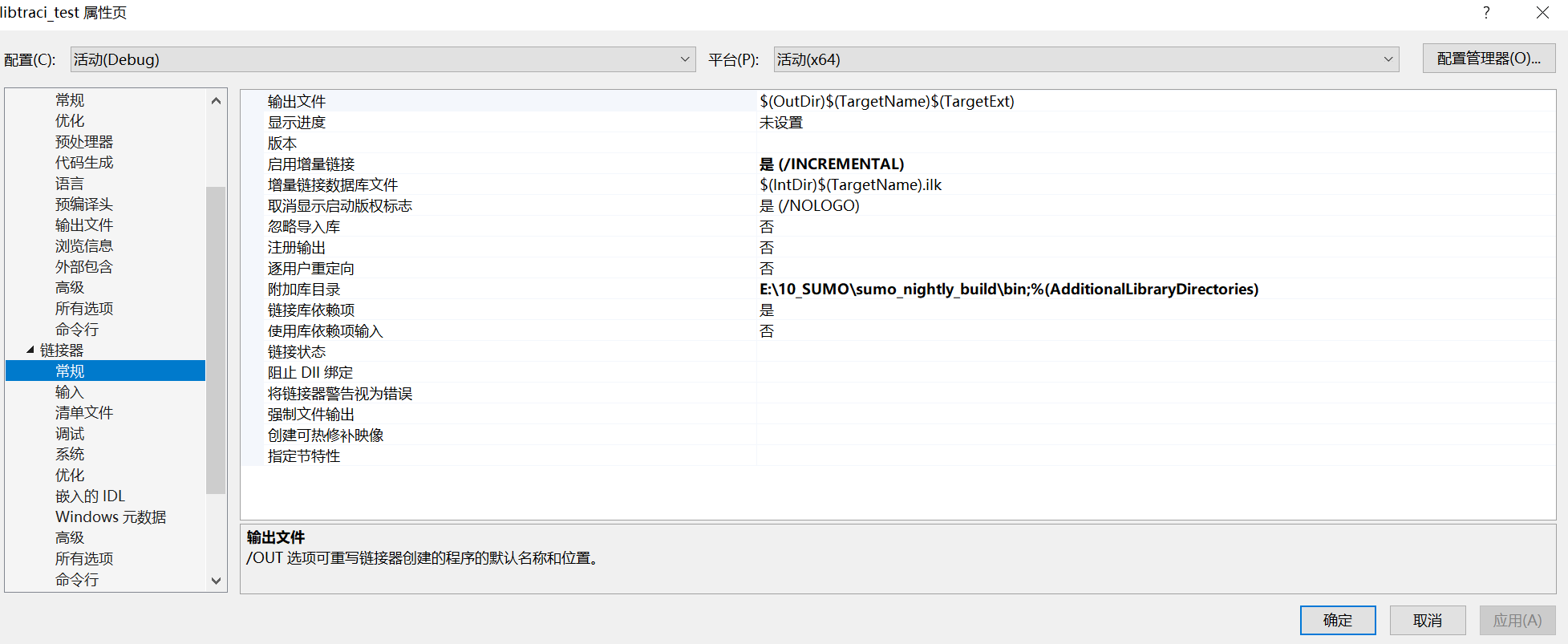 C Libtraci Example Failed · Issue 9244 · Eclipse Sumo Sumo · Github