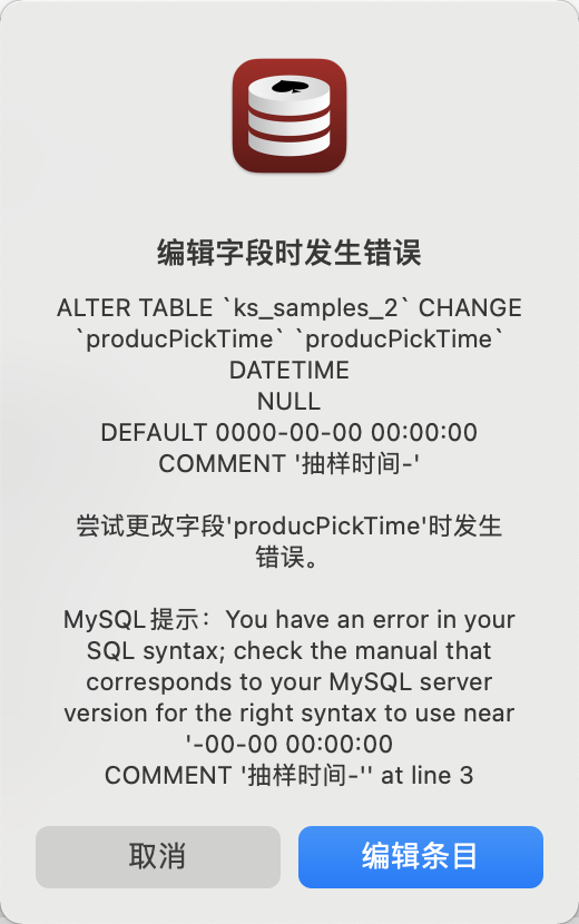 Default Value Of Datetime Is In Wrong Format When Alter Table · Issue 1566 · Sequel Ace Sequel