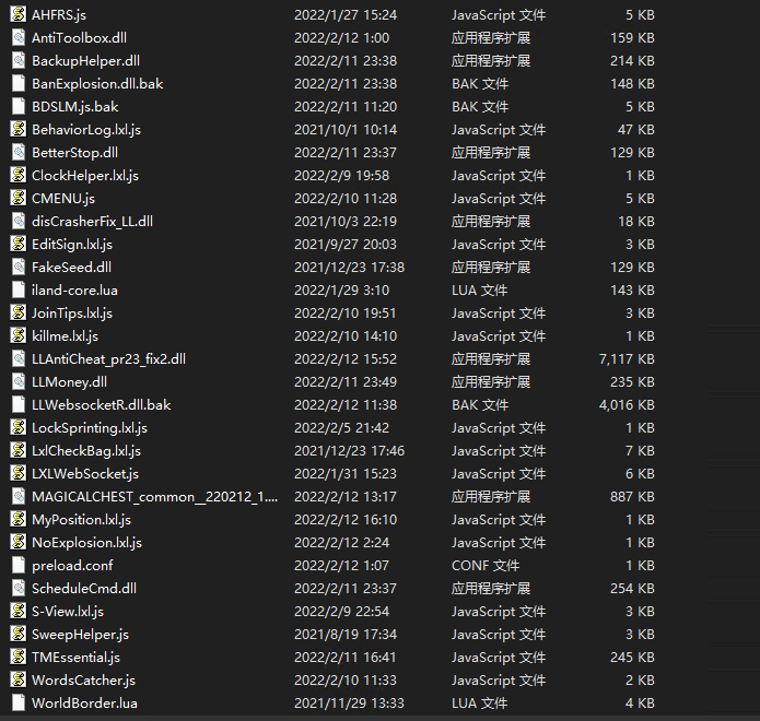 服务端在运行过程中间歇性假死 · Issue #224 · LiteLDev/LeviLamina · GitHub