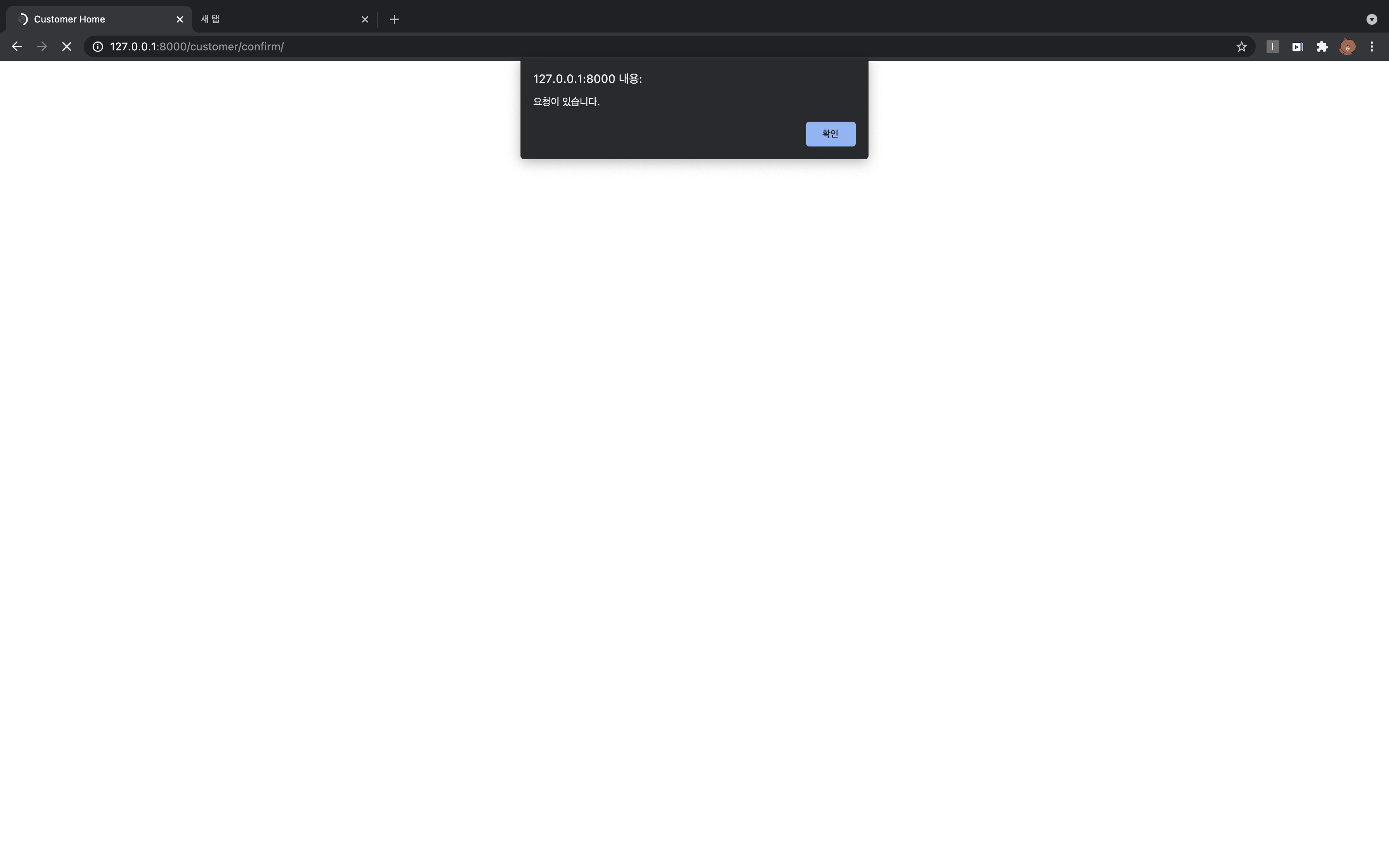 GitHub - CAUIEP/ImageEncryption: 2021-1 Software Engineering Team Project