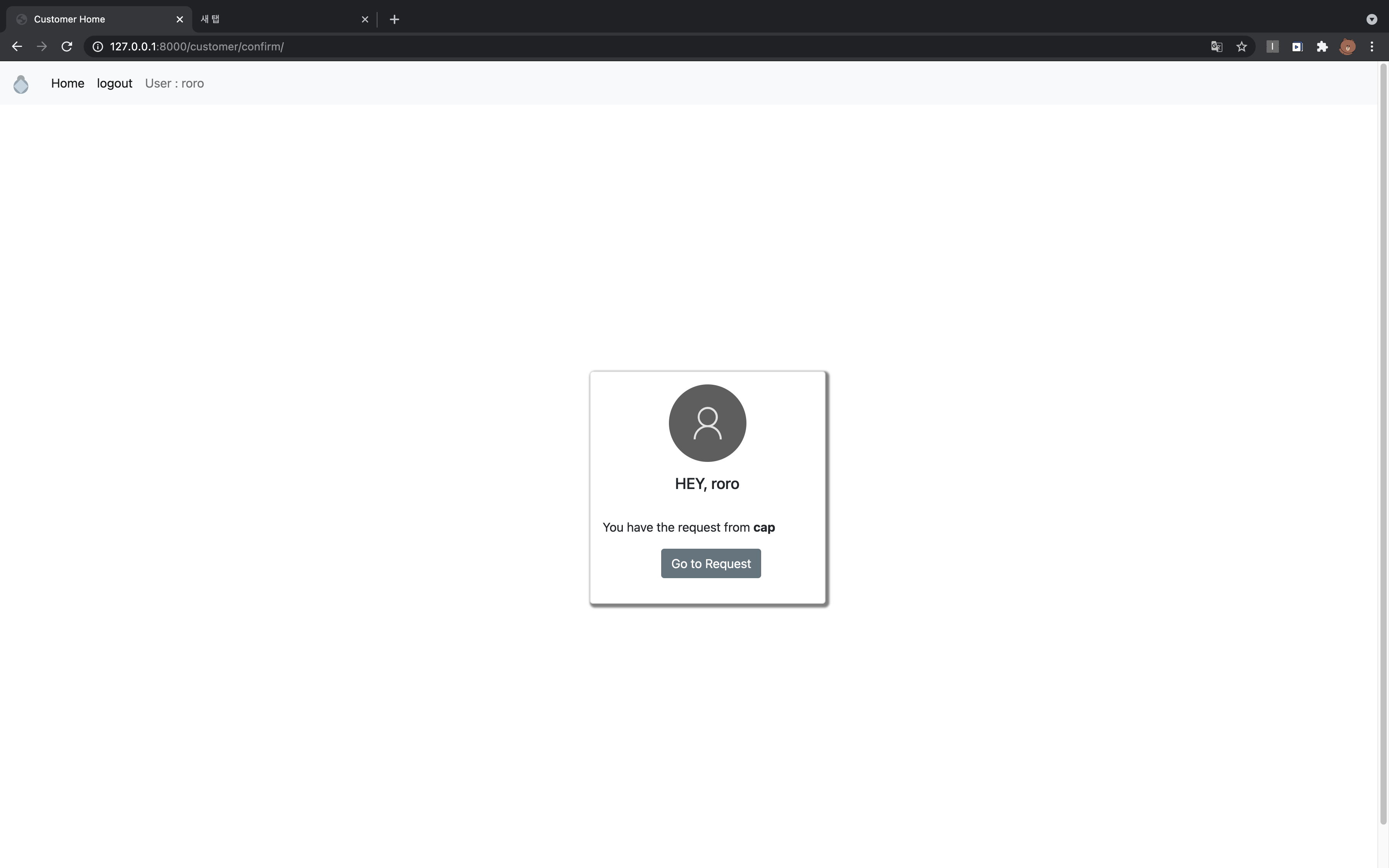GitHub - CAUIEP/ImageEncryption: 2021-1 Software Engineering Team Project