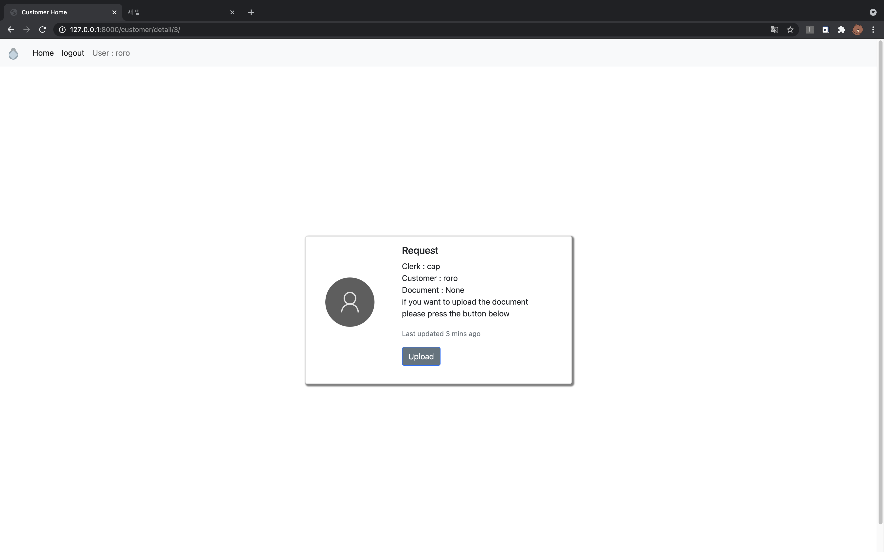 GitHub - CAUIEP/ImageEncryption: 2021-1 Software Engineering Team Project