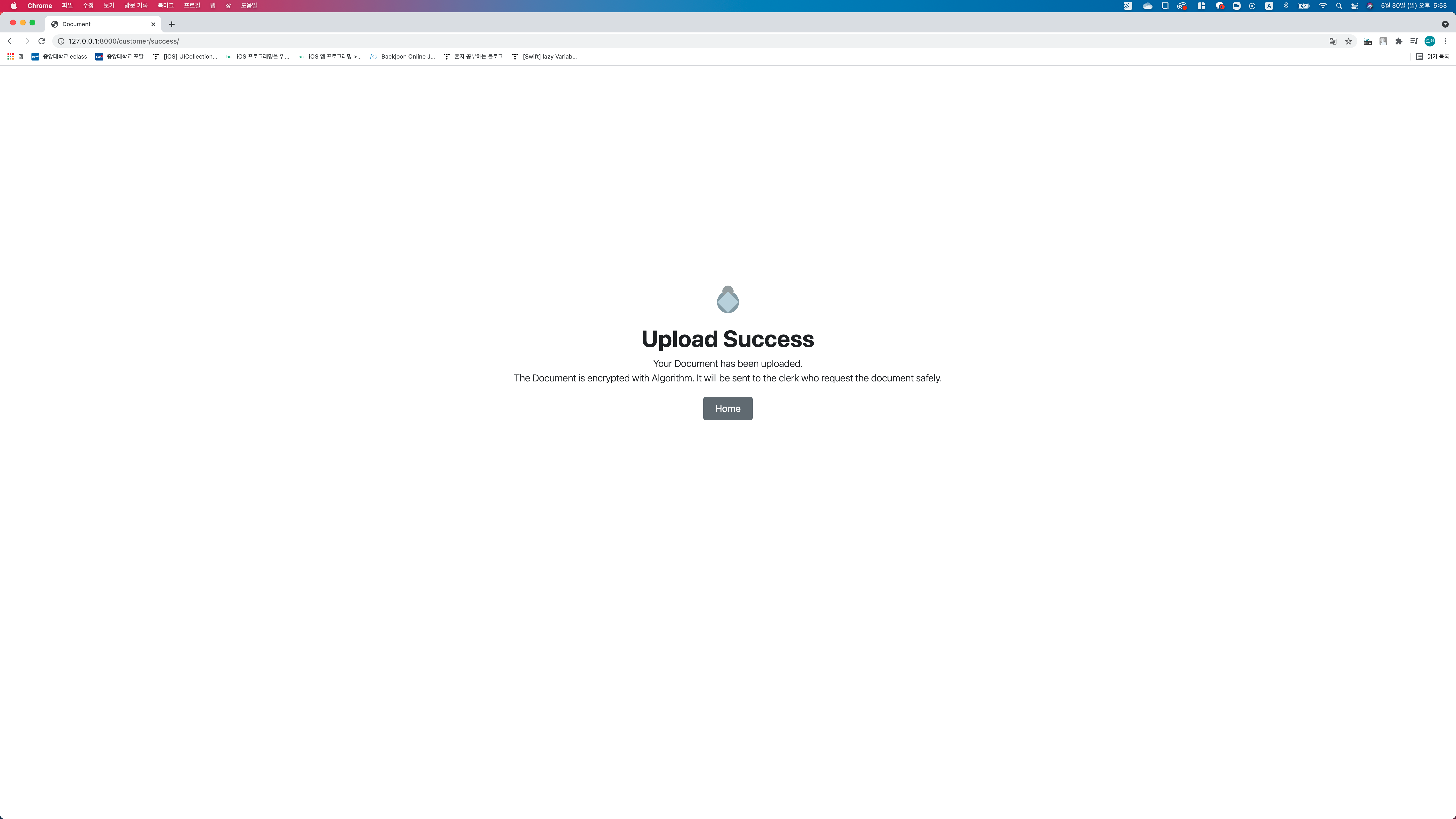 GitHub - CAUIEP/ImageEncryption: 2021-1 Software Engineering Team Project