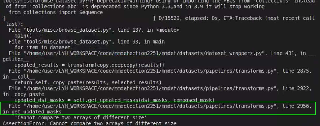 AssertionError: Cannot compare two arrays of different size · Issue #1 · JarvisKevin/mmdet ...