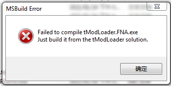tModLoader Dev Setup: Setup problem · Issue #1297 · tModLoader/tModLoader · GitHub