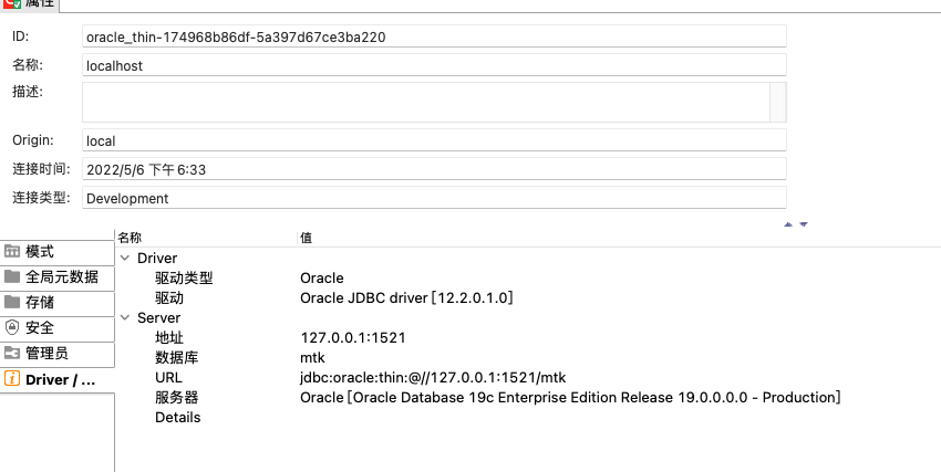want to support delimiter / syntax for oracle on syntax parsing · Issue ...