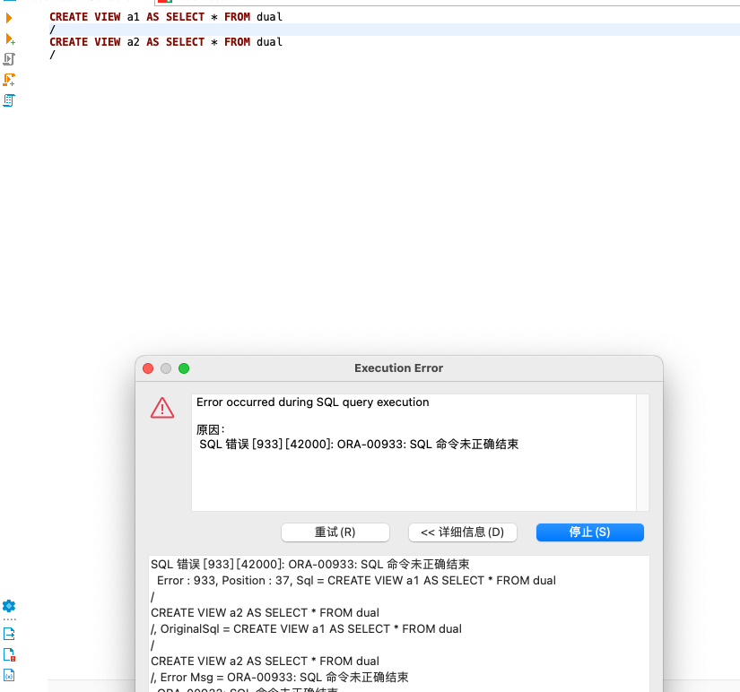 want to support delimiter / syntax for oracle on syntax parsing · Issue ...