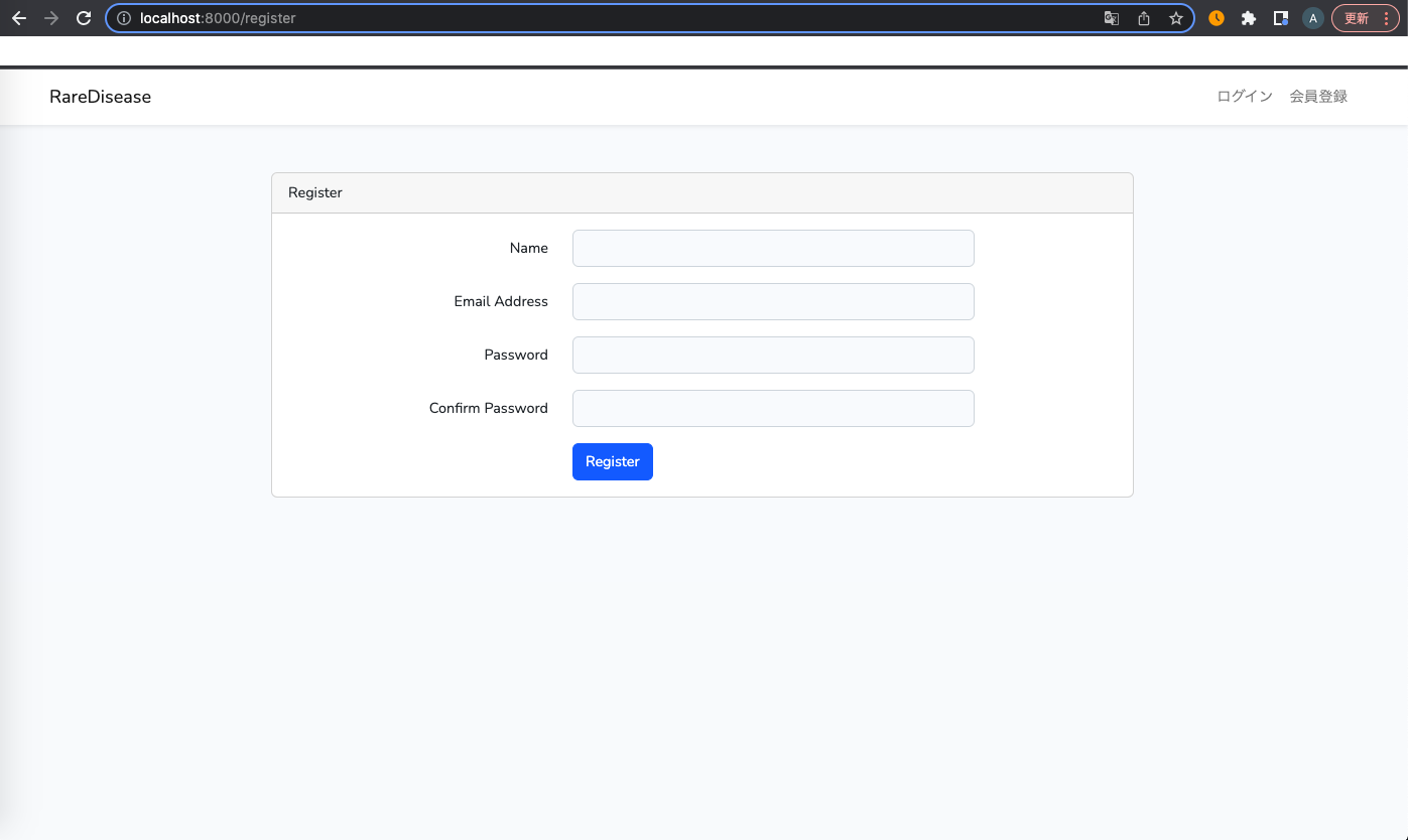 GitHub - ASAMI-TAKAOKA/rareDisease